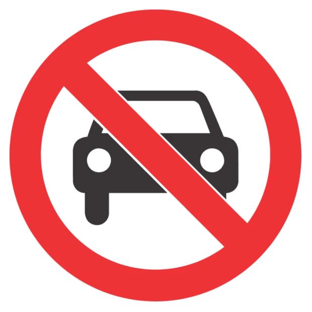 No Vehicles Permitted - PV16 - ABS - 190