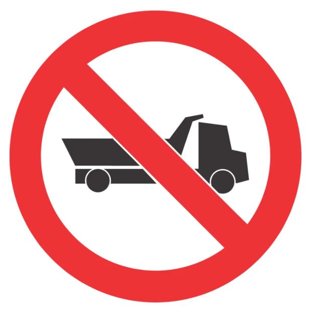 No Heavy Vehicles - PV15 - ABS - 290
