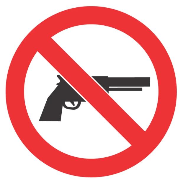 No Firearms - PV19 - ABS - 290